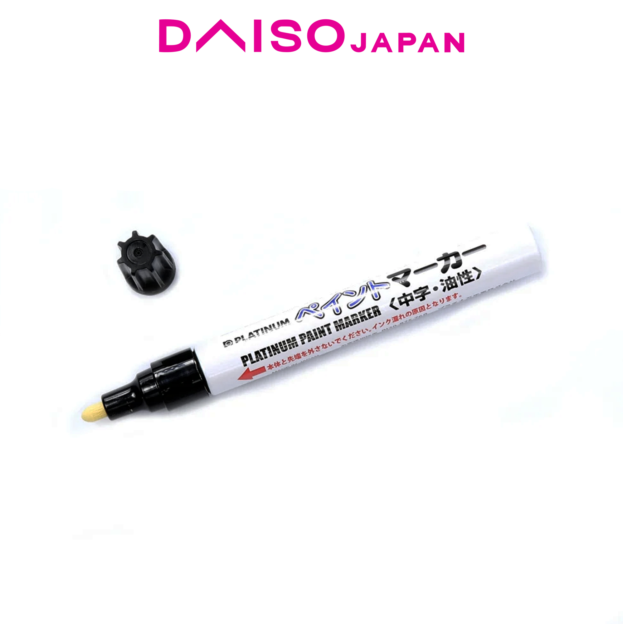 Daiso Platinum Paint Marker in Black (2mm-3mm, 1 piece) | Shopee Philippines