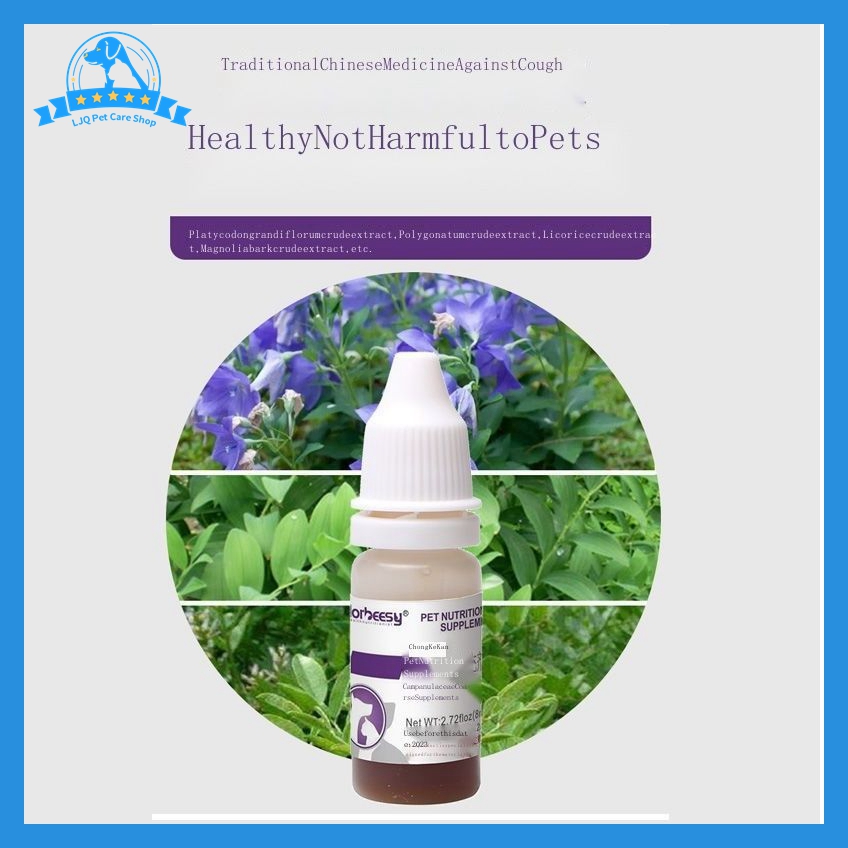 【Buy 1 take 1】Pet Medicine Anti FLU Colds Cough Treatment Beler Sallow ...