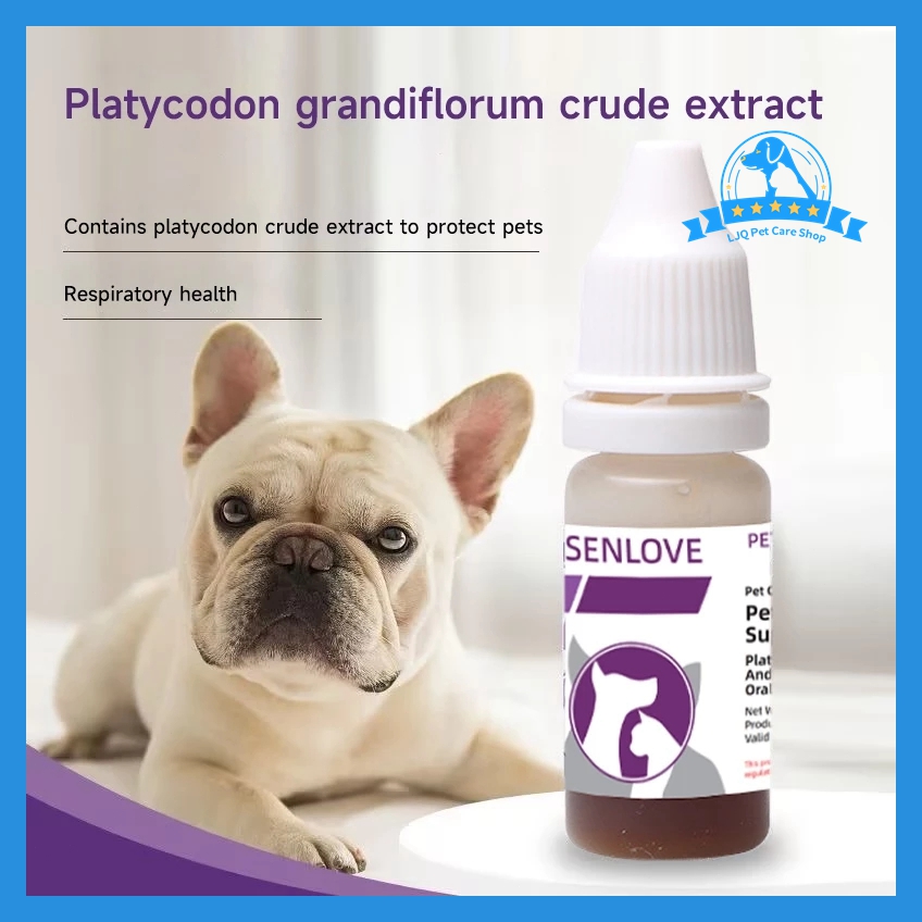 【Buy 1 take 1】Pet Medicine Anti FLU Colds Cough Treatment Beler Sallow ...