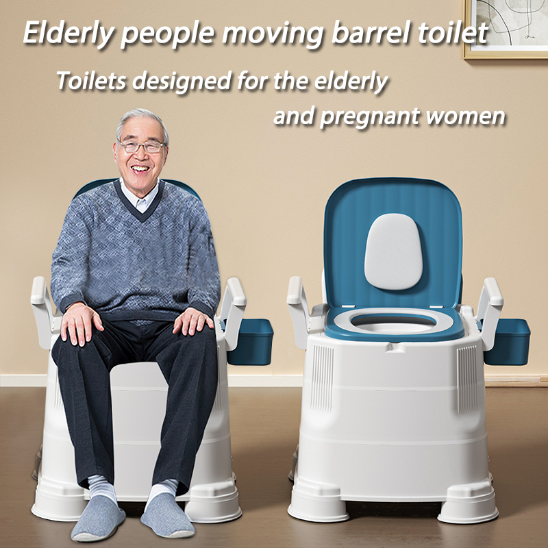 Arinola for Adult Portable Toilet Bowl Soft Pad Height Adjustable ...