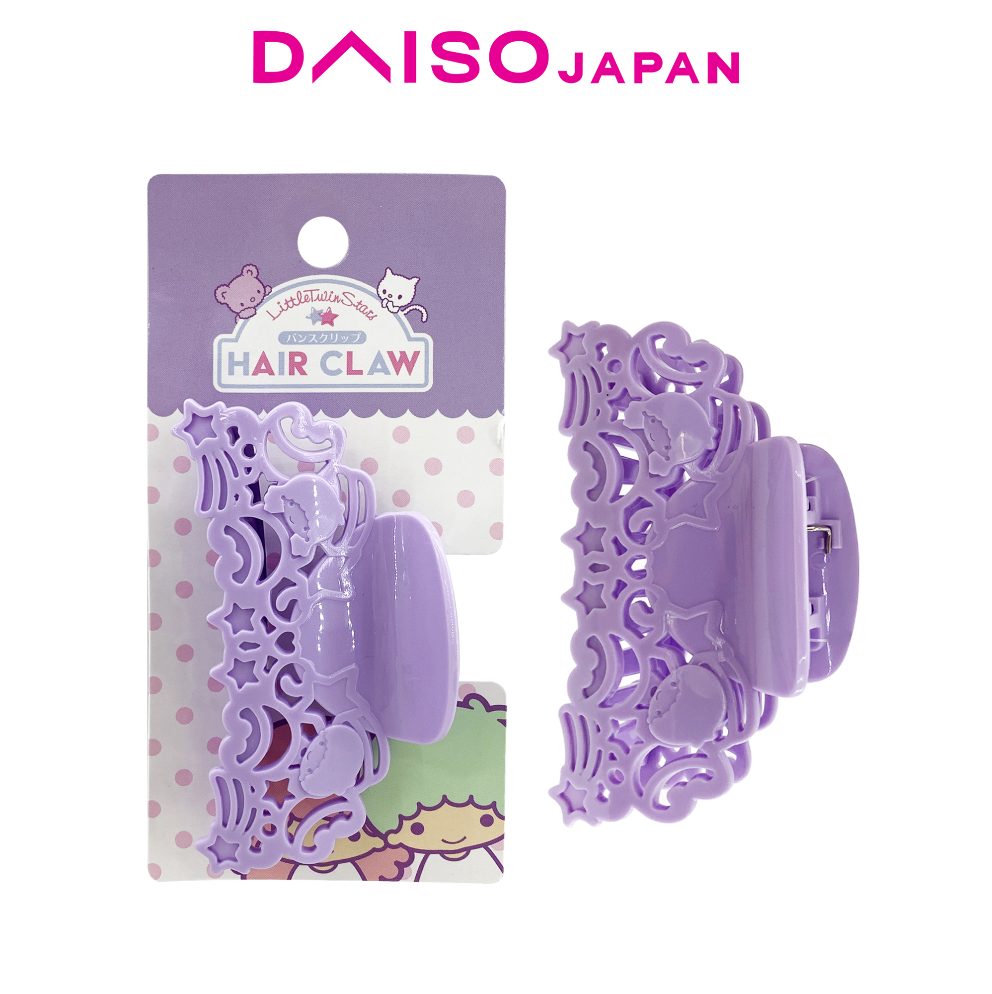 Daiso Sanrio Hair Claw (Little Twin Stars) | Shopee Philippines