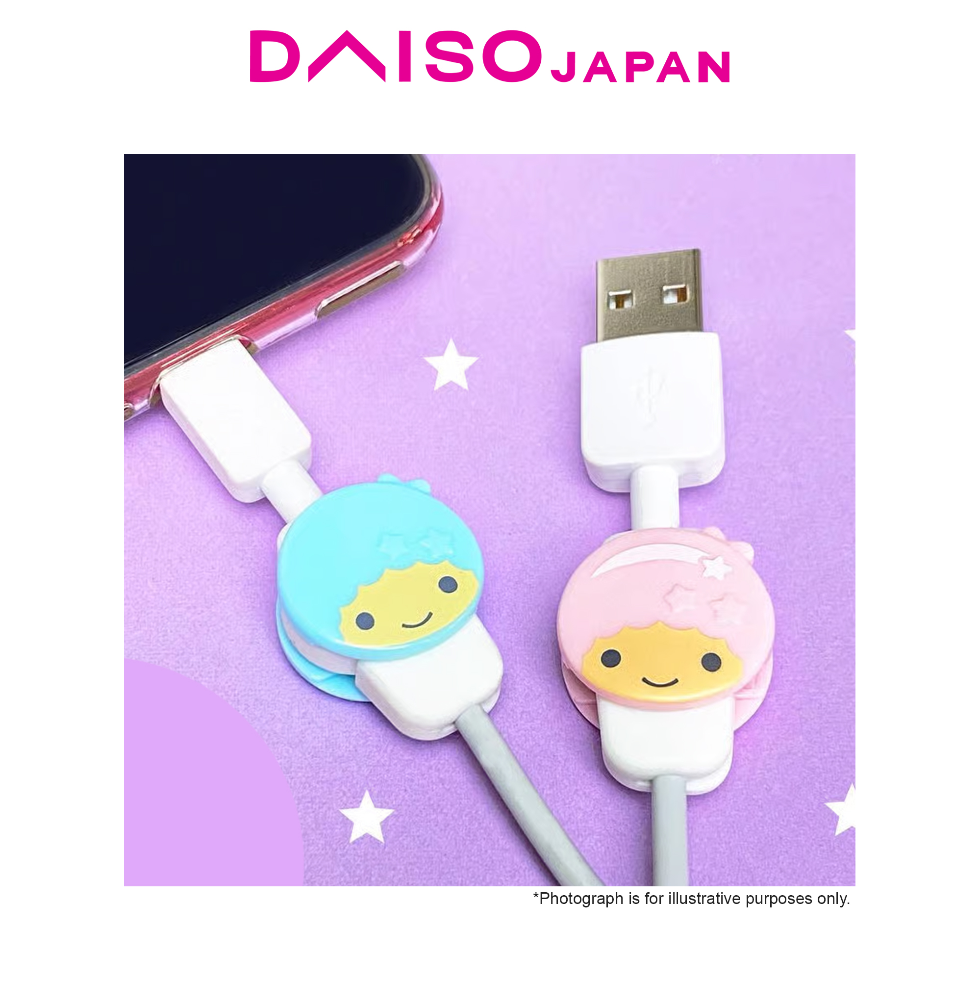 Daiso Sanrio Cable Protector for iPhone (Litttle Twin Stars) | Shopee Philippines