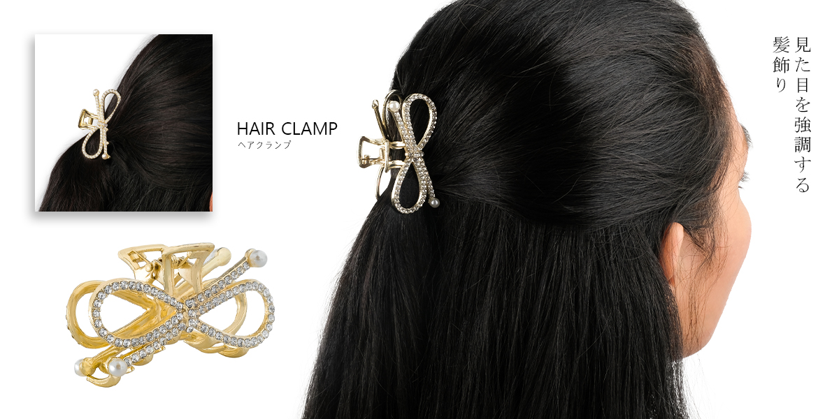 Mikana Kyako Whimsy Wings Clip for hair accessories clips casual party ...