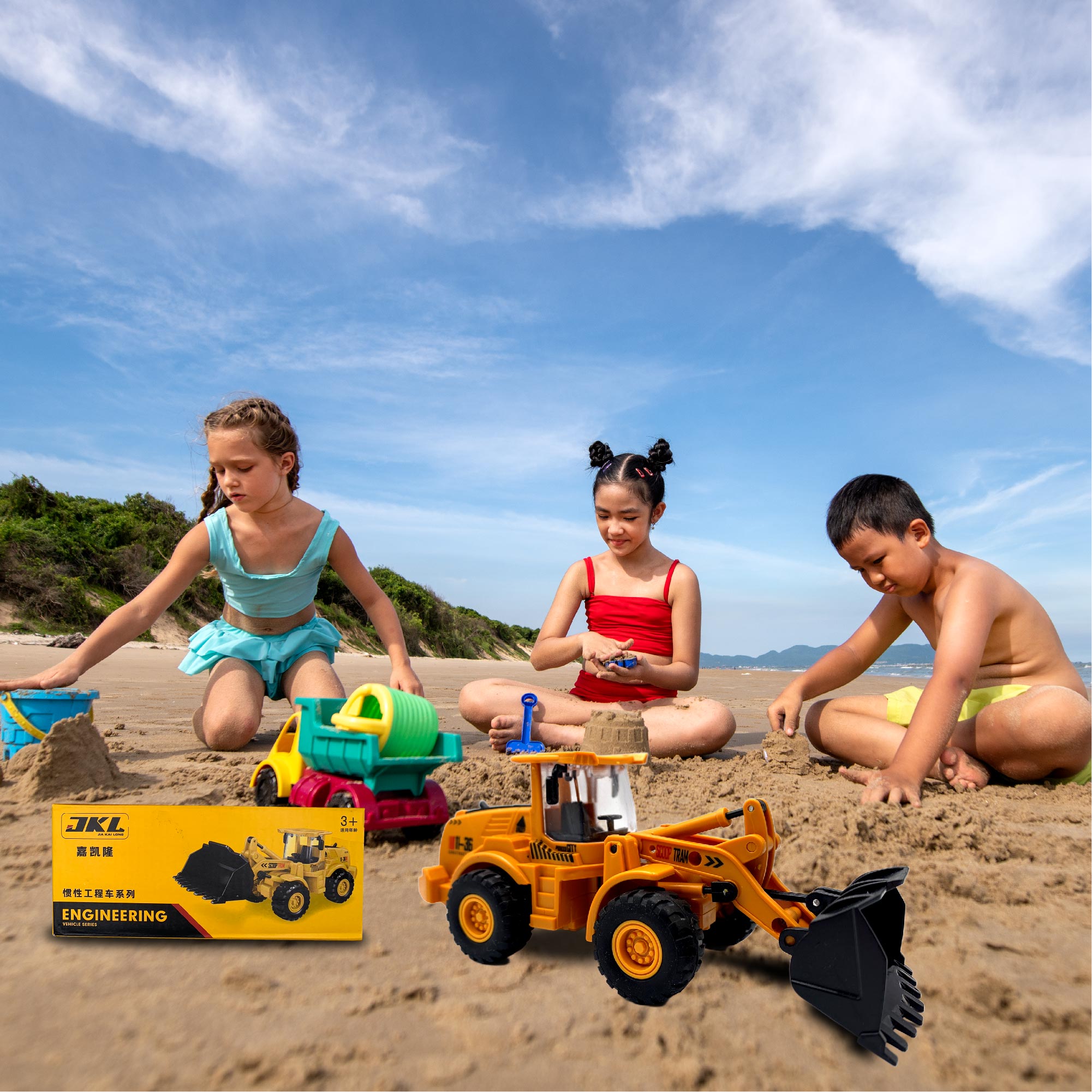 JKL ENGINEERING VEHICLE SERIES TOY CAR | Shopee Philippines