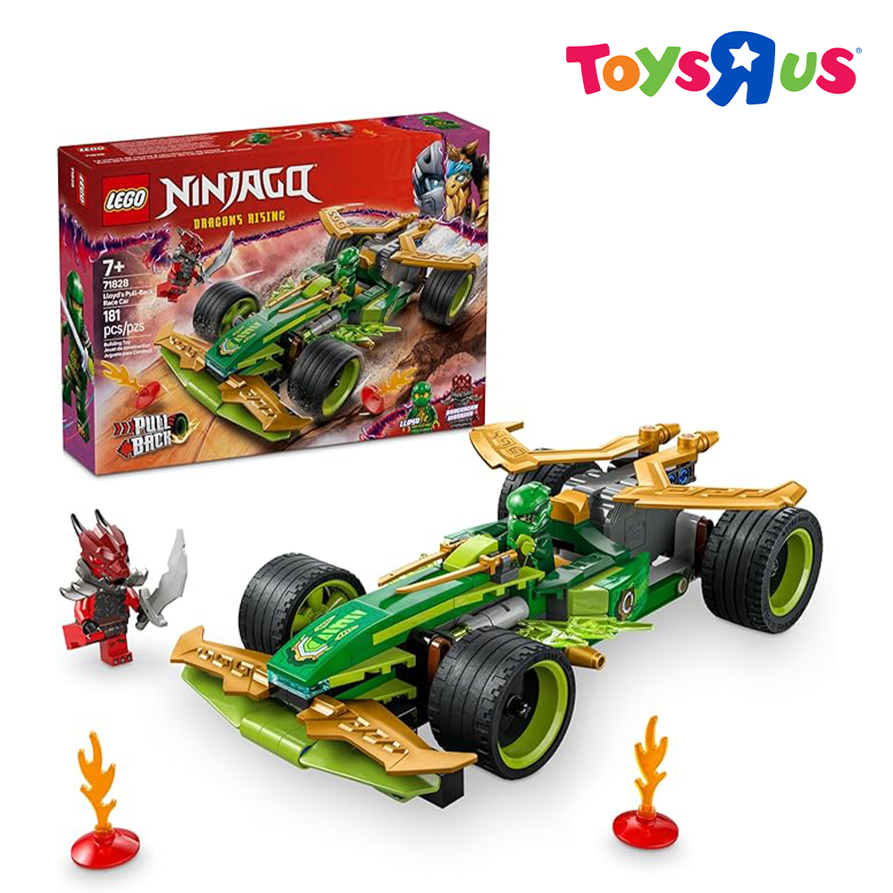 LEGO® NINJAGO® 71828 Lloyd's Pull-Back Race Car, Ages 7+, Building ...