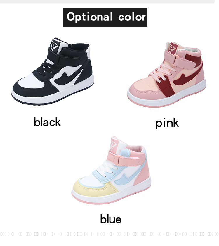 Future seeds shoes for kids sneakers rubber high top boarding shoes for ...