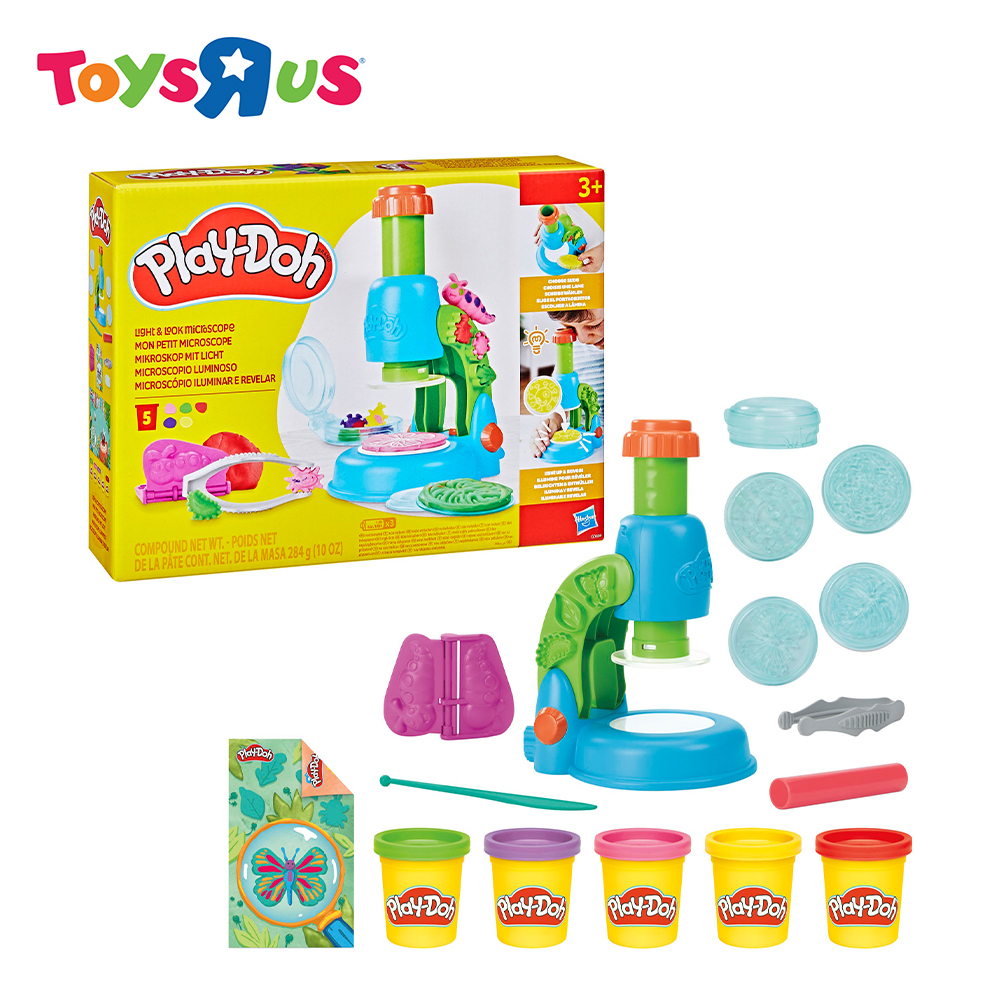 Play-Doh Light & Look Microscope | Shopee Philippines