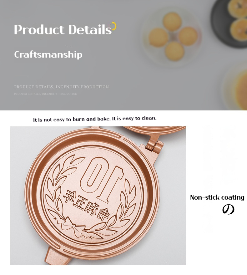 Wood Handle Non-Stick Aluminum Sandwich Home Breakfast Flapjack Tool ...