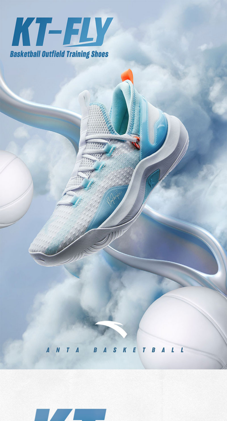 ANTA Men KT Fly Klay Thompson Basketball Shoes Performance Cushioning Spike Training Shoes ...