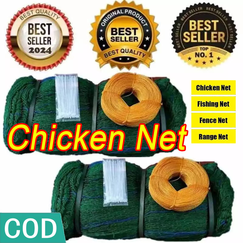 Chicken Net 50/100 M Poultry Net fishing net garden fence net Fence net ...
