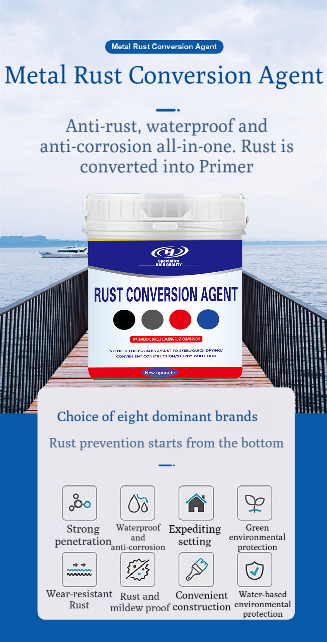 Metal anti-rust paint Rust conversion paint Anti-rust paint Anti-rust ...