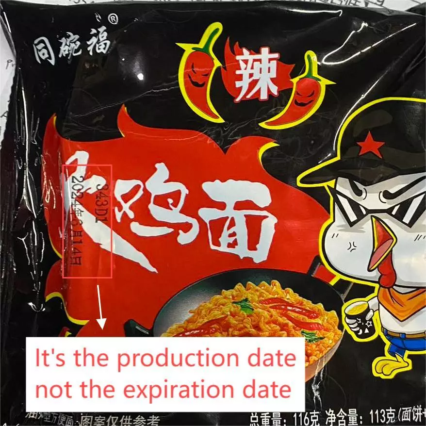 BIBIZAN Buldak Ramen Spicy Hot Chicken Korean Noodles 116g | Shopee Philippines