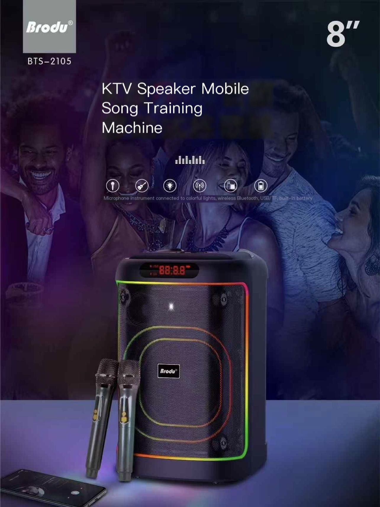 Brodu Series RGB Portable Subwoofer Karaoke Wireless Bluetooth Speaker ...