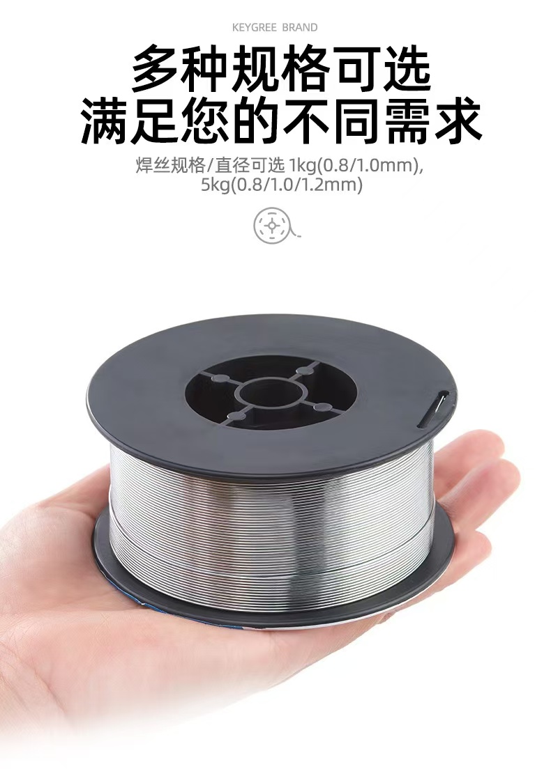 1kg MIG Wire Gasless Steel Flux Cored (E71T-GS) 0.8MM 0.9MM 1.0MM mig Welding wire anticlogging ...