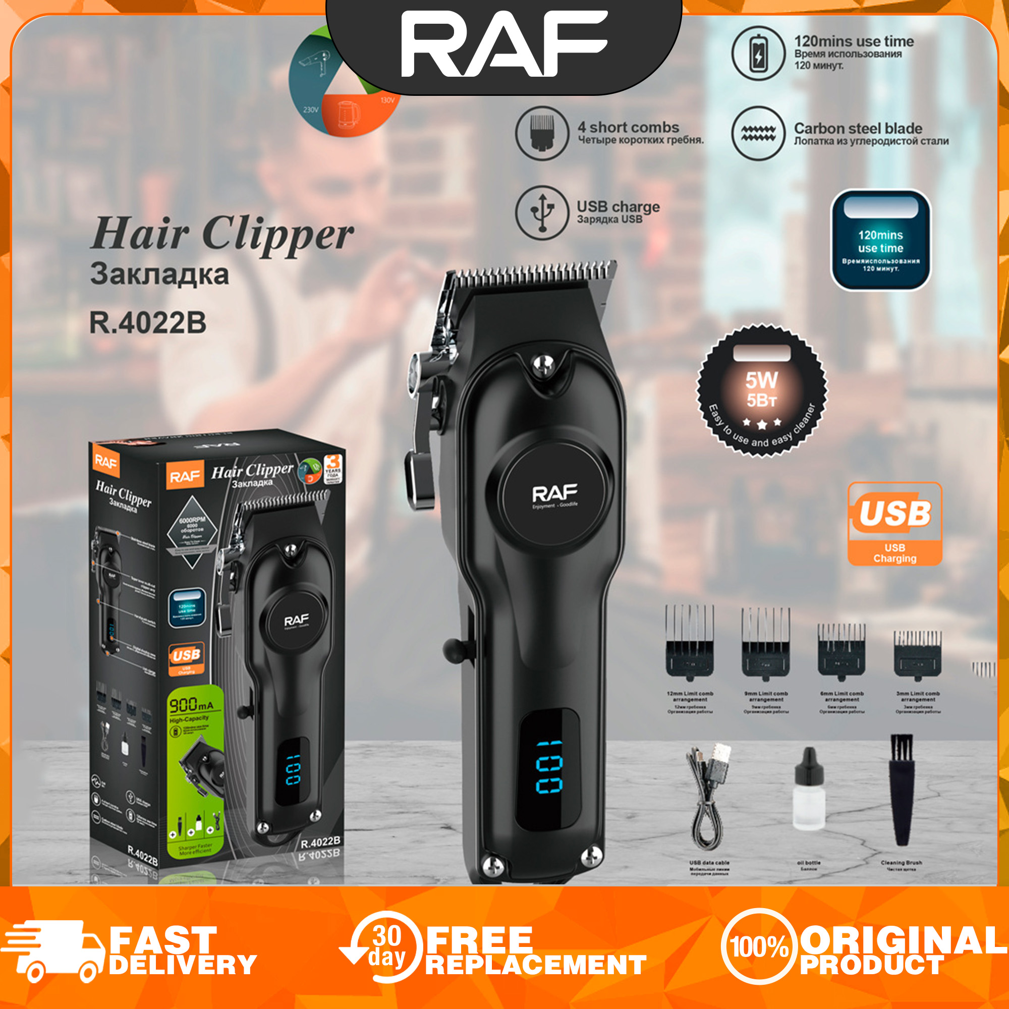 RAF Razor Hair Cut Rechargeable Hair Clipper Cordless LCD Monitor ...