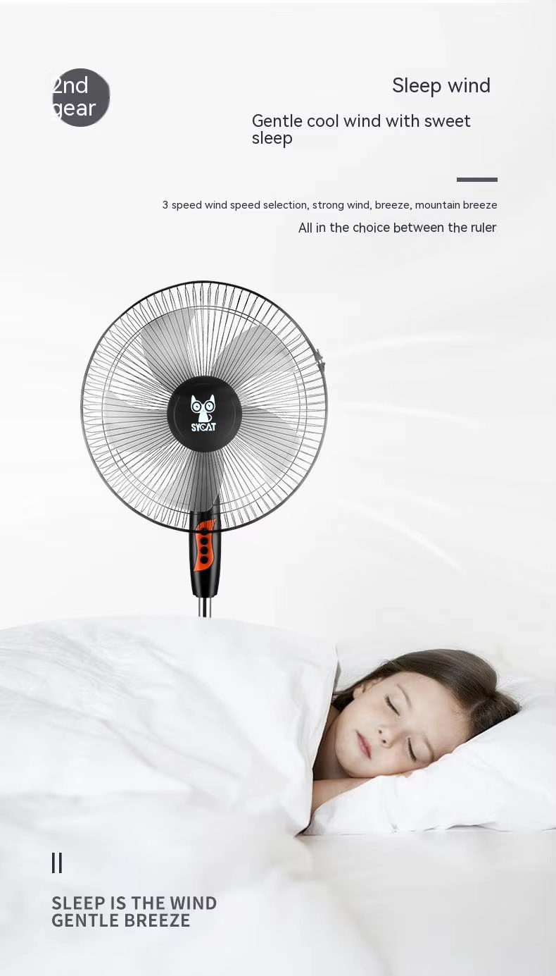 SYCAT 50W Buy 1 Take 1 Stand Fan Shakeable head Strong Wind Floor Fan ...