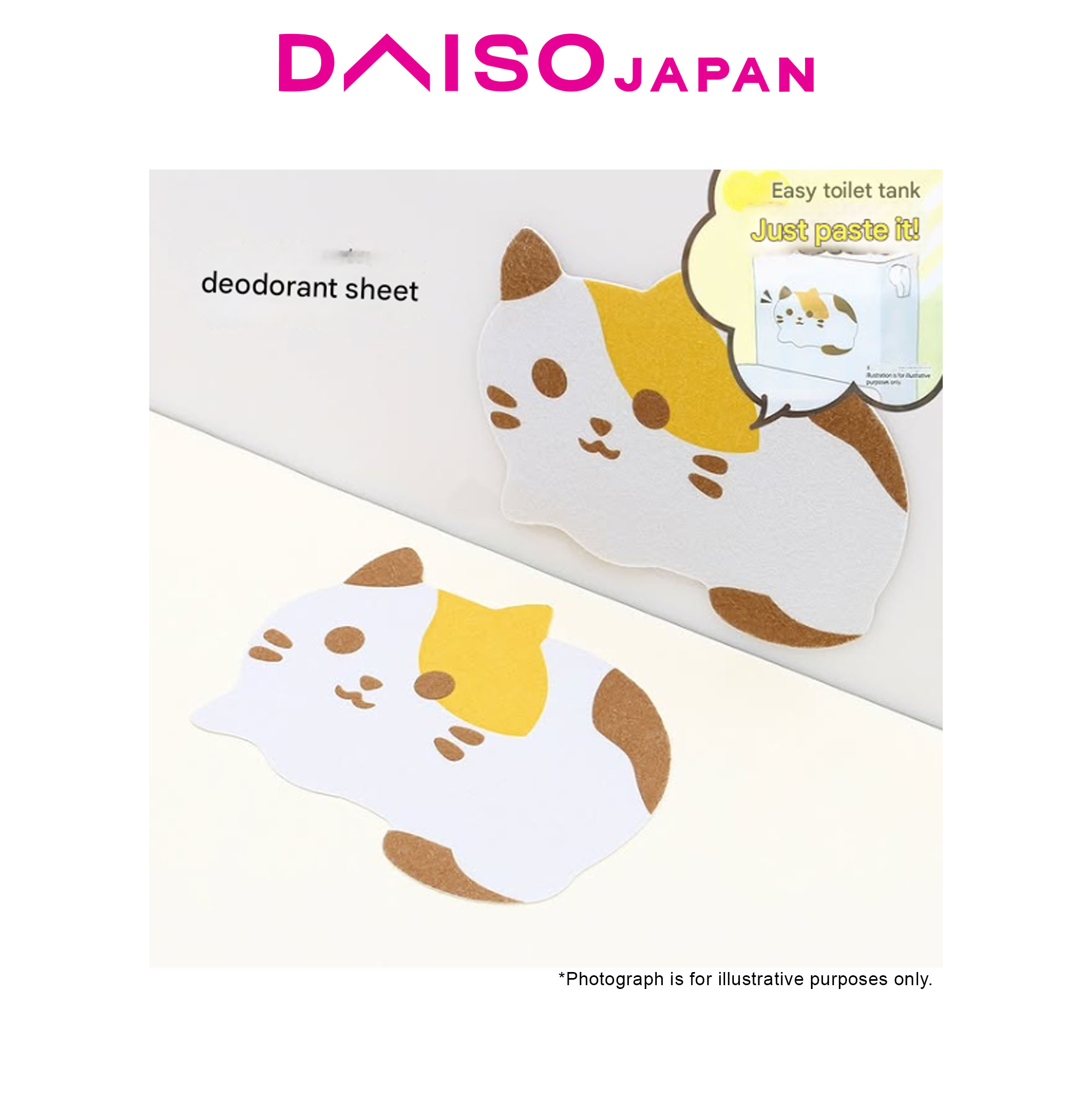 Daiso Toilet Deodorizing Sheet (1 piece) | Shopee Philippines