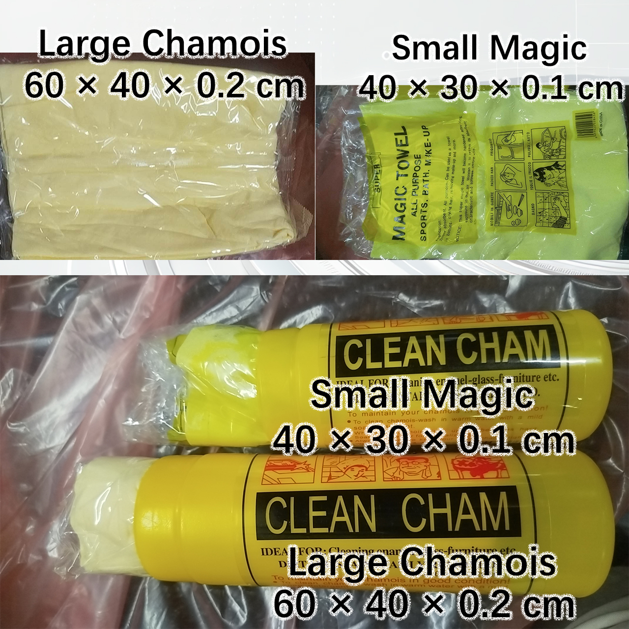 Original Cham Clean Towel Synthetic Chamois Plas Large ( Yellow plastic ...
