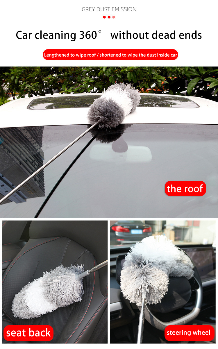 Lengthen 300CM Duster Cleaner Household Feather Duster Multifunctional ...
