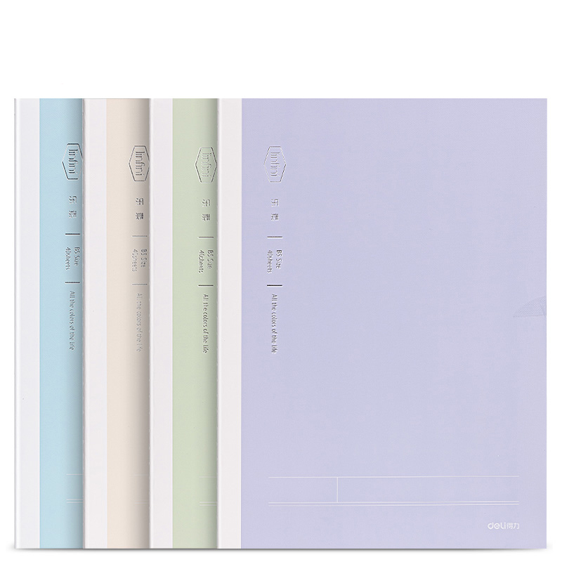 Deli 40Sheets B5 Lines Notebook Suture Ben 1PC | Shopee Philippines