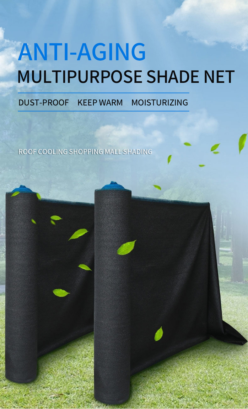 Anti UV 90% Sun Shade Net black Outdoor Garden Net Farm Net Greenhouse ...