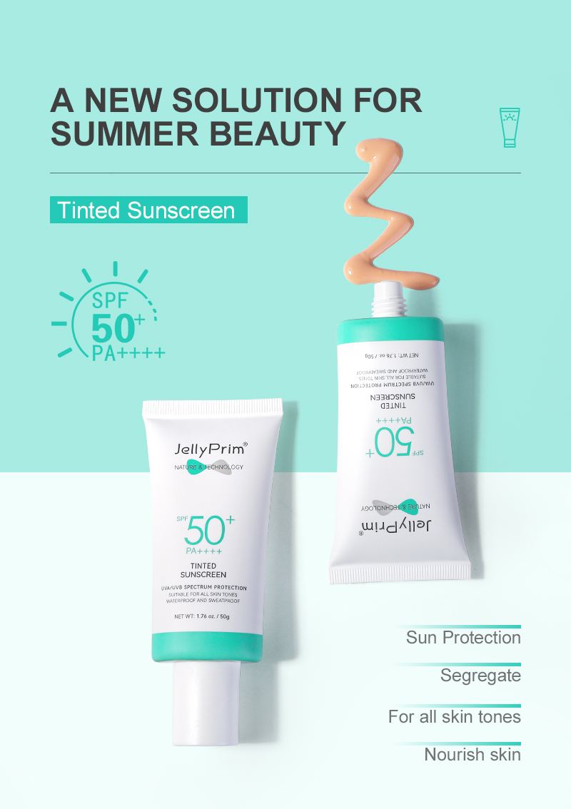 JellyPrim Tinted Sunscreen SPF50+ PA++++ 50ml | Lightweight Oil Control ...