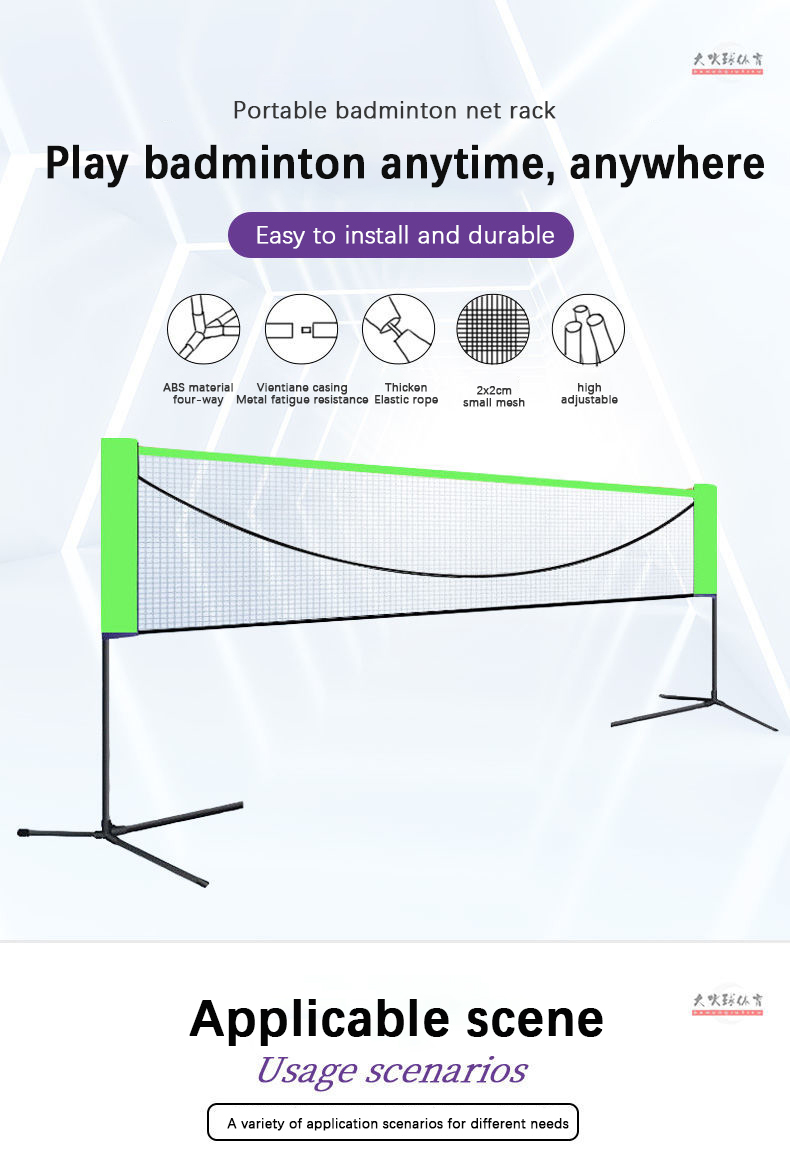 Portable Badminton Net Set With Stand and Carry Bag Folding Badminton ...