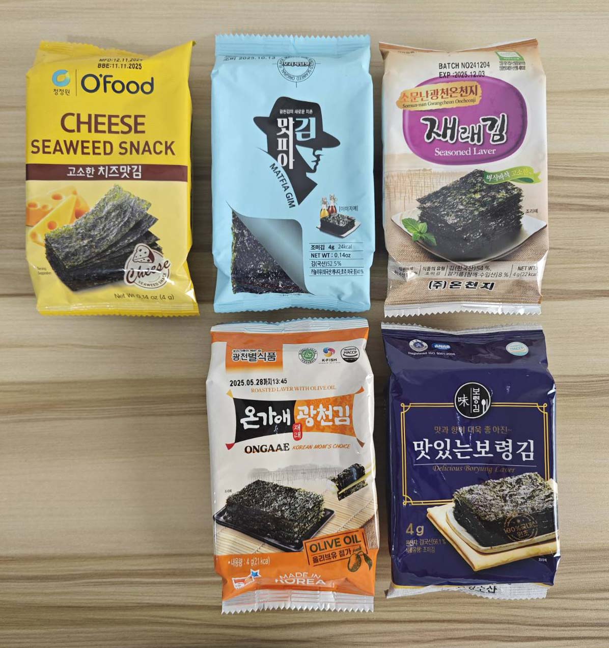 Korean Seasoned Seaweed Laver | Gim | Kim | Seaweed Snack Kim 5g/4g ...