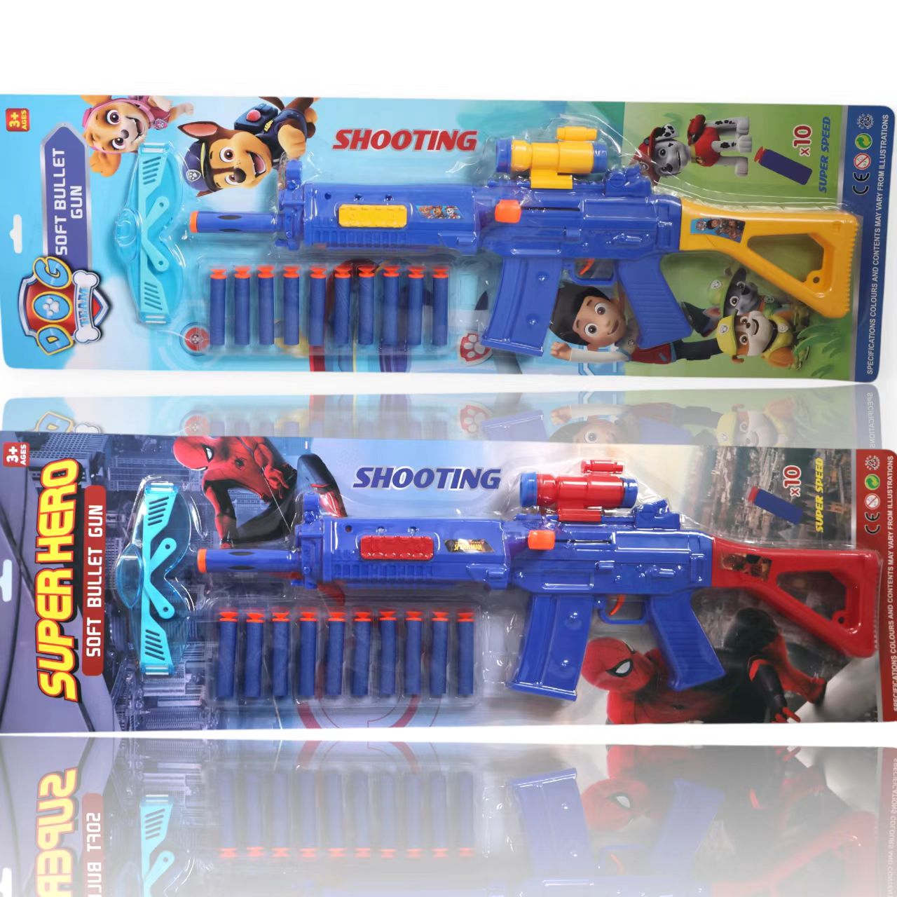 Lansite nerfgun toys with 10pcs. soft bullet for kids | Shopee Philippines