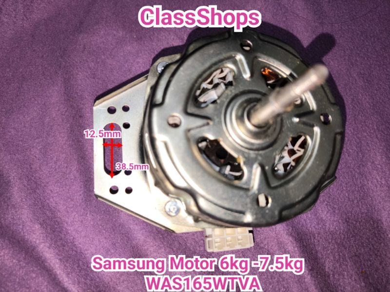 GNUSMAS Automatic Motor 6kg-7.5kg WAS165WTVA | Shopee Philippines