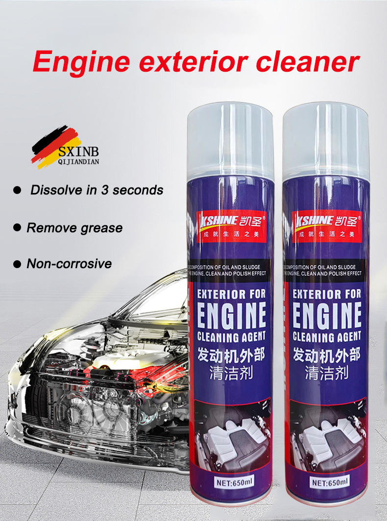 【1 Bottle Lasts 12 Years】Engine Cleaner Spray car foam cleaner spray ...