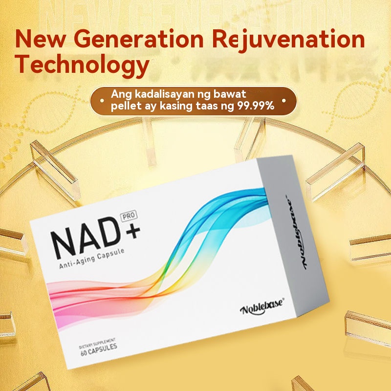 NAD precursor supplement, cell repair, energy nutrition, nicotinamide, sleep aid, mononucleotide ...
