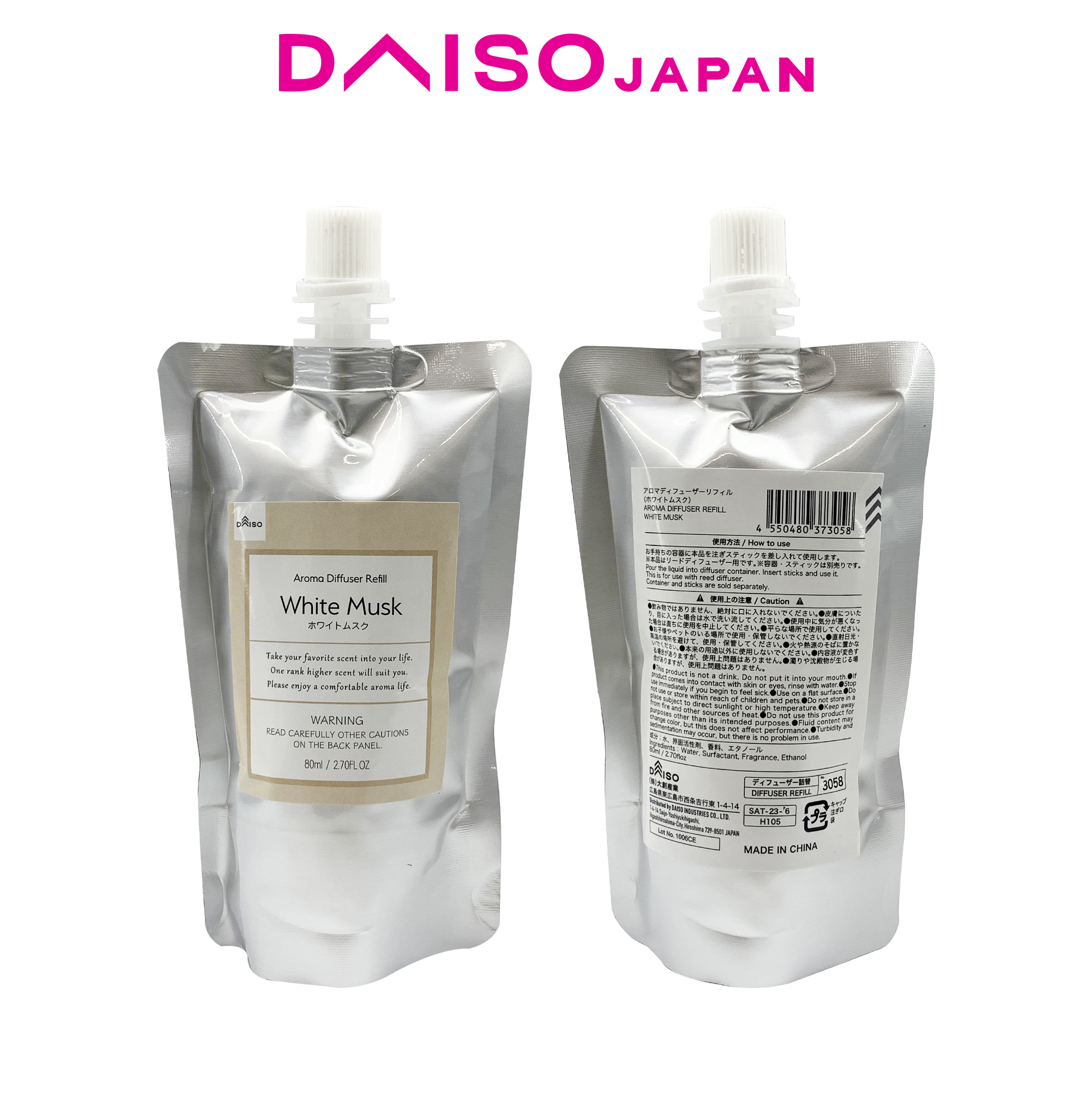 Daiso White Musk Scent Aroma Diffuser Refill (80ml) | Shopee Philippines