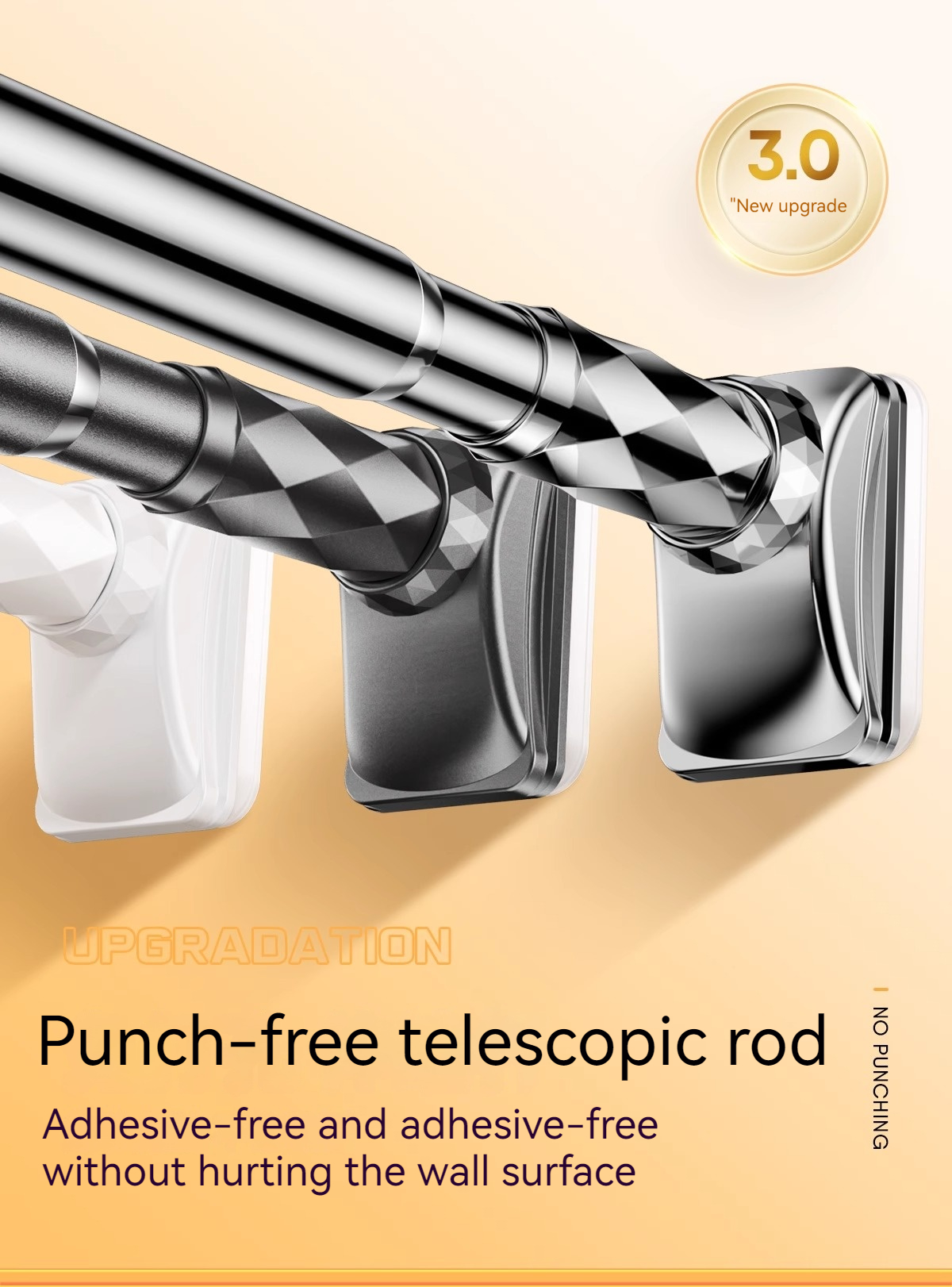 Up To 4.5m adjustable curtain rod extendable shower sampayan heavy ...