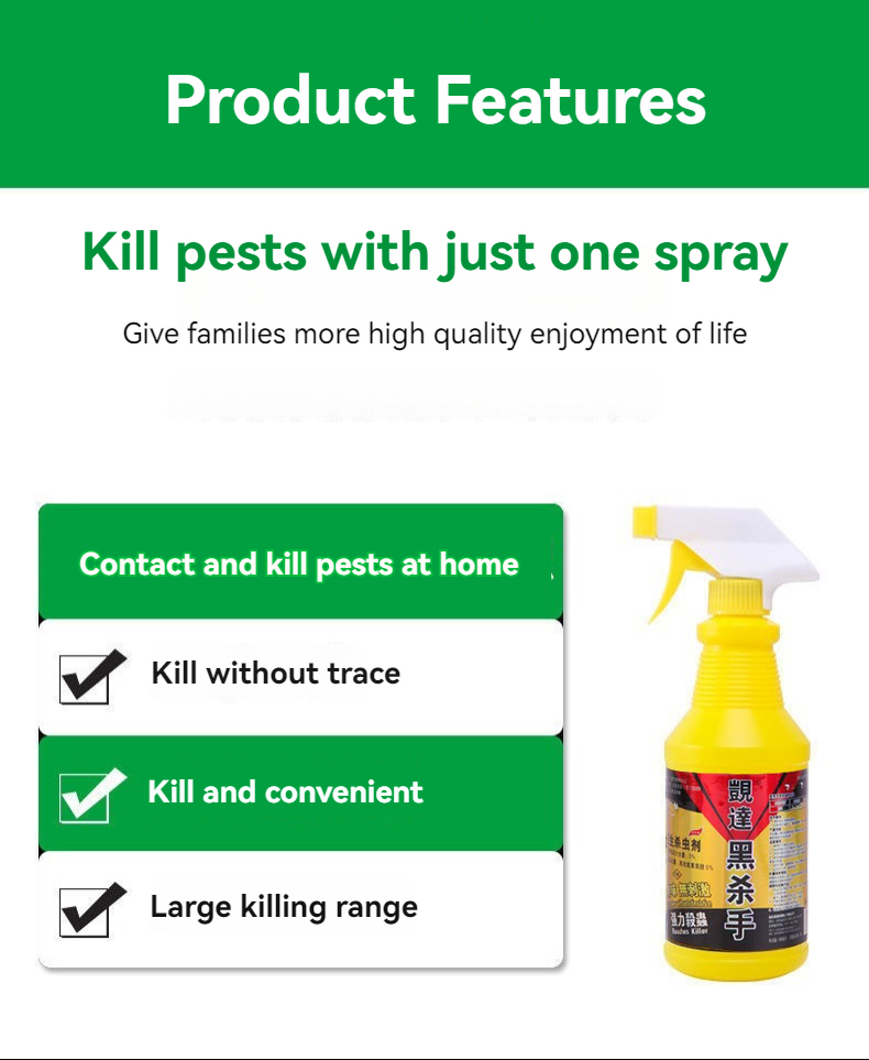 Powerful household mosquito fly spray indoor insect repellent 500ml ...