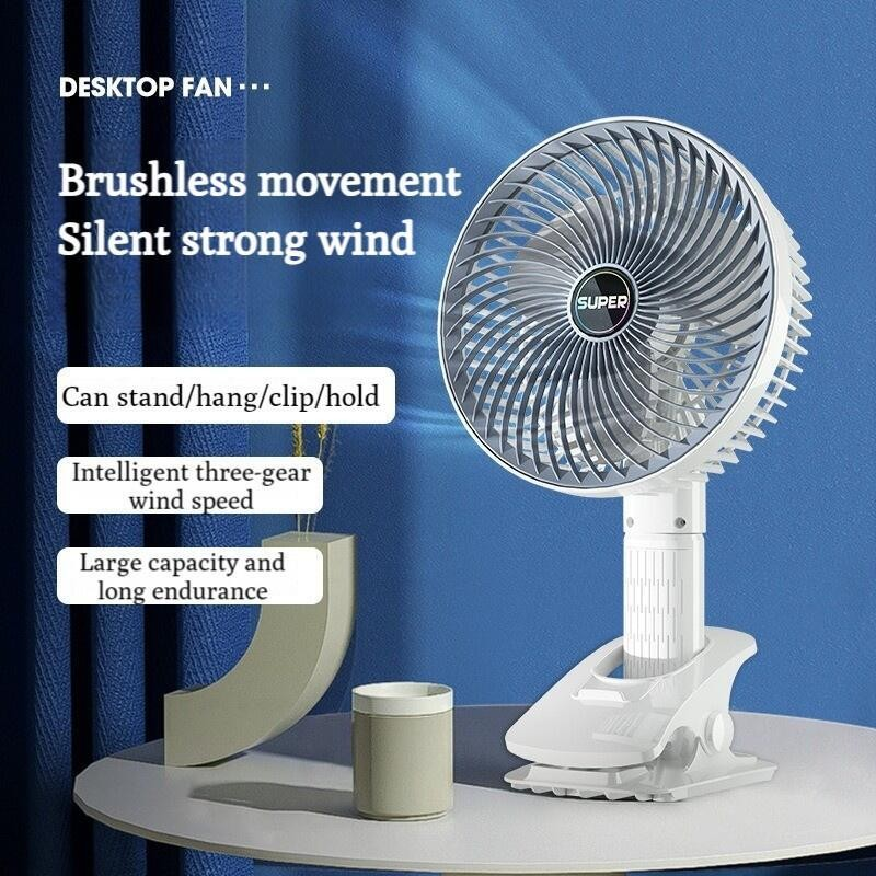 7 inch Portable electric fan Clip fan Mini fan rechargeable Battery ...