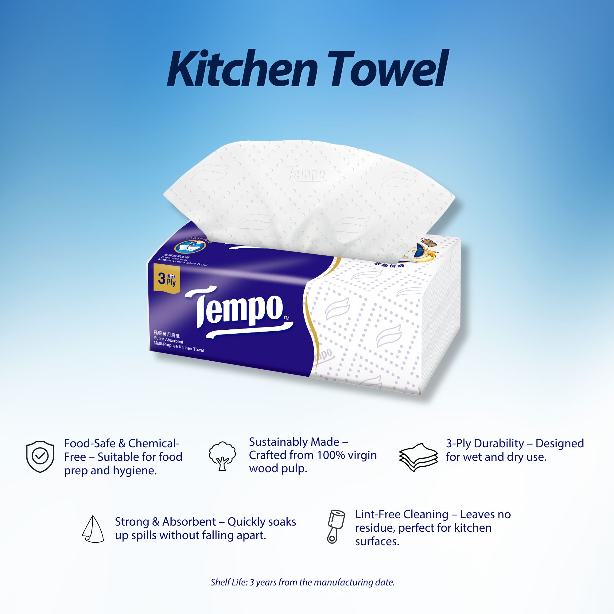 Tempo SP Kitchen Towels (3-Ply, 3 Packs x 60 Sheets) | Shopee Philippines