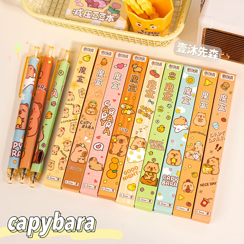 Learning stationery 0.5mm click gel pen creative signature pen cute ...