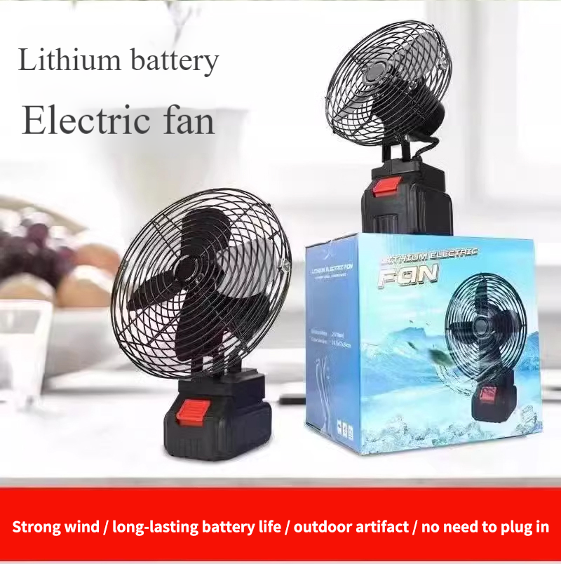 8-Inch Cordless Rechargeable Fan Portable Lithium Battery Fan Outdoor ...