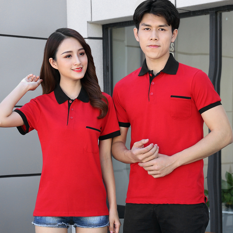 COD Waiter Uniform Set For Men/Women M-2XL Cotton Short-Sleeved Staff ...