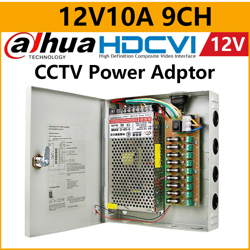 CCTV centralized power supply box 12V/4CH/9CH/18CHdedicated centralized ...