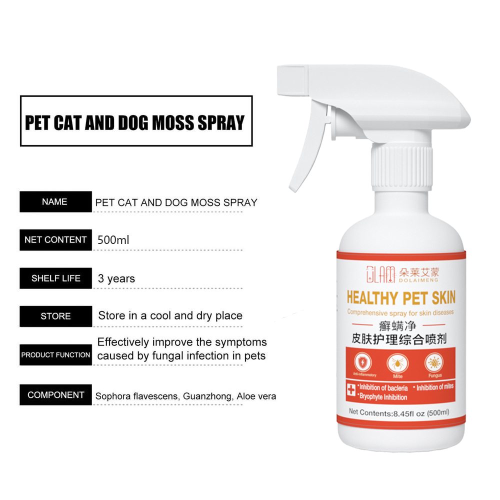 Pet skin treatment spray 500ML dog spray for skin disease pet skin ...