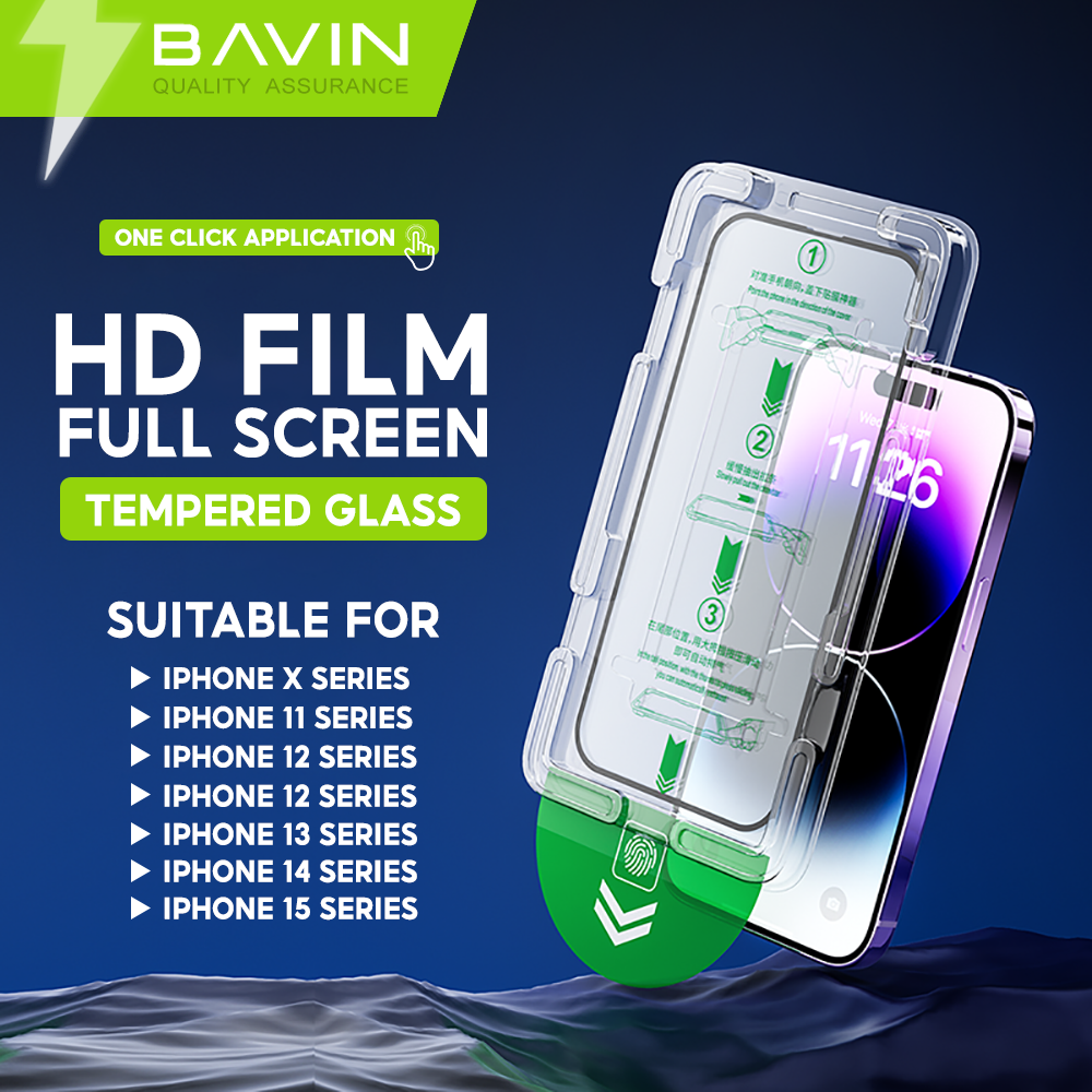BAVIN Q12 iPh Series Tempered Glass Original Screen Display Drop-Proof ...