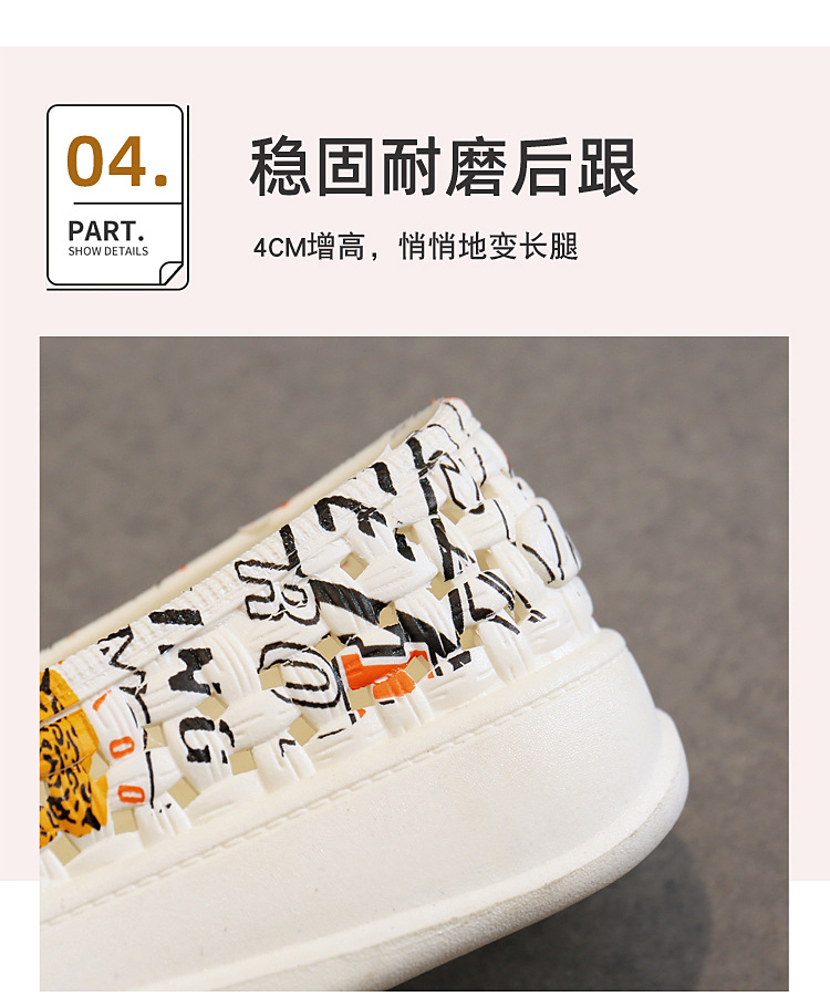 LYS Summer anti-slip breathable rubber beach shoes hole shoes for women ...