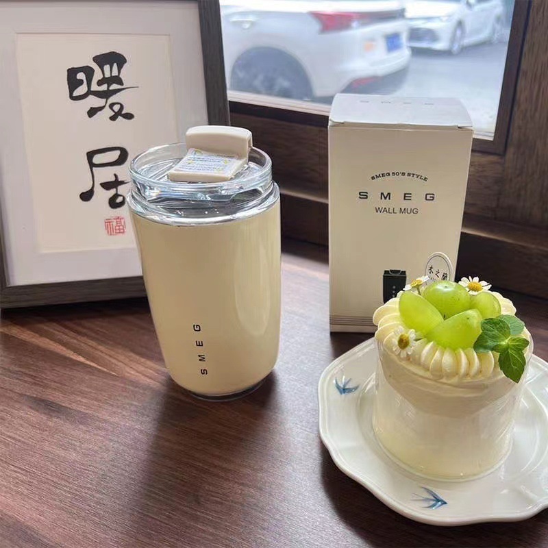 100% Original SMEG 320ML Milk White Portable Cold and Hot Coffee Sup ...