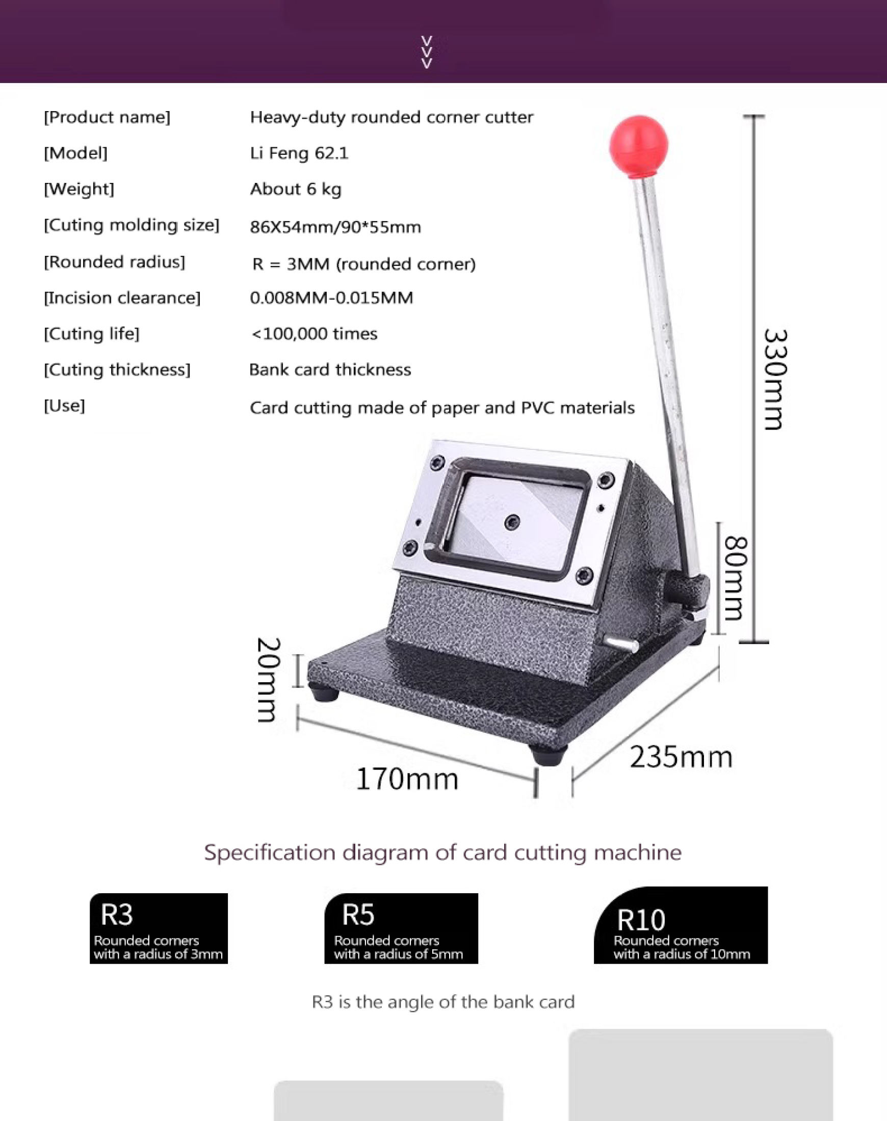 PVC Card Die Cutting Knife Rounded Corner Heavy Duty Die Cutting ...