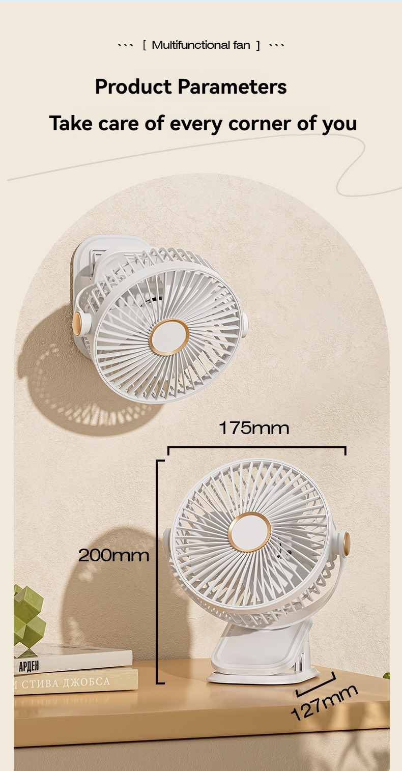 Rechargeable Fan With Light Rechargeable Clip Fan With Light Clip Fan ...