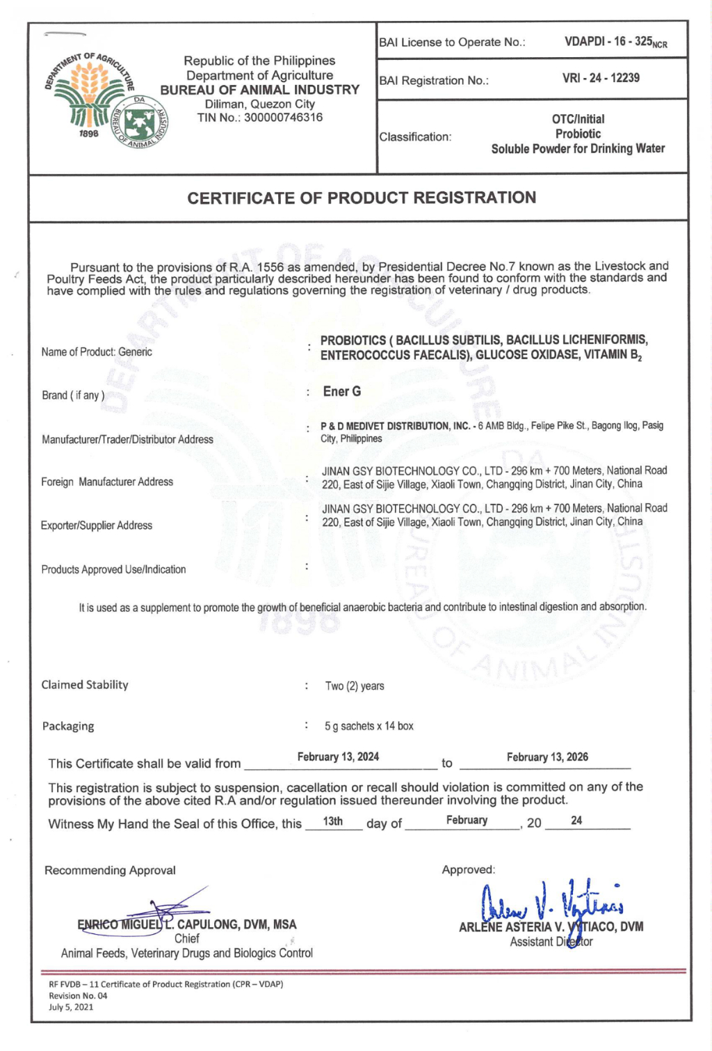 ener-g probiotic supplement 60ml | Shopee Philippines