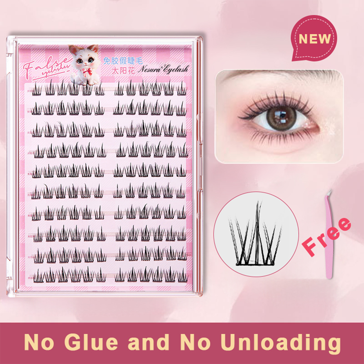 10 Rows of Glue-free False Eyelashes Single Cluster Lazy Sunflower Self ...