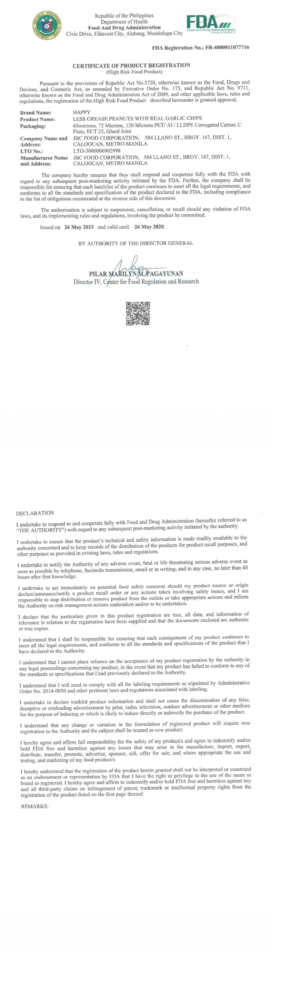 Happy Peanut Less Grease Peanuts 20sx5g | Shopee Philippines